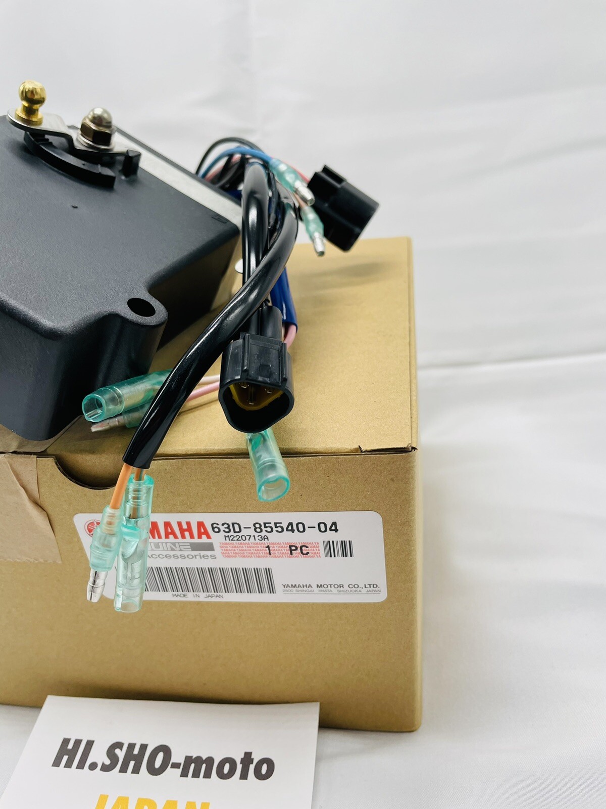 Genuine 63D-85540-04-00 Yamaha C.d.i. unit assy 63D855400400, New OEM ...