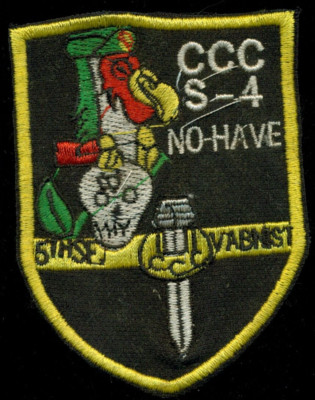 US Army 5th Special Forces S-4 CCC Patch F-5 | eBay