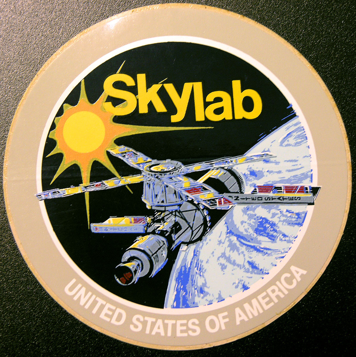 Nasa 1970s Logo