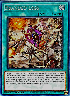 Branded Loss MP23-EN095 | eBay