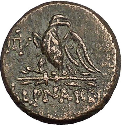 PHARNAKEIA in PONTUS 95BC Zeus Eagle MITHRADATES VI the GREAT Greek ...
