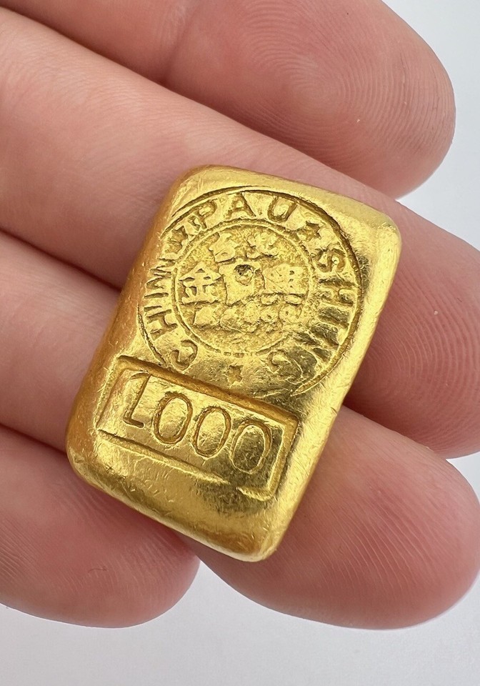 RARE Antique HONG KONG CHINA .990 Pure Gold 1 Tael Ingot Bar 37.5g #1 ...