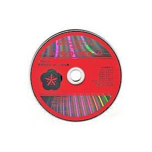Used Anime Cd Love Live Sunshine Kurosawa Dia Blu-Ray Jacket Ver. 1/7 ...