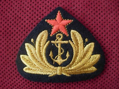 YUGOSLAVIA - YUGOSLAV PEOPLE'S ARMY - CAP BADGES -NAVY CADETS,NCO'S and ...