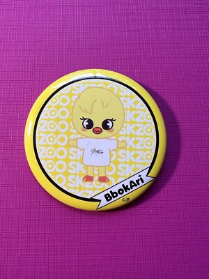 STRAY KIDS JYP JAPAN POP UP STORE SKZOO MD Pin Badge - BBOKARI / FELIX ...