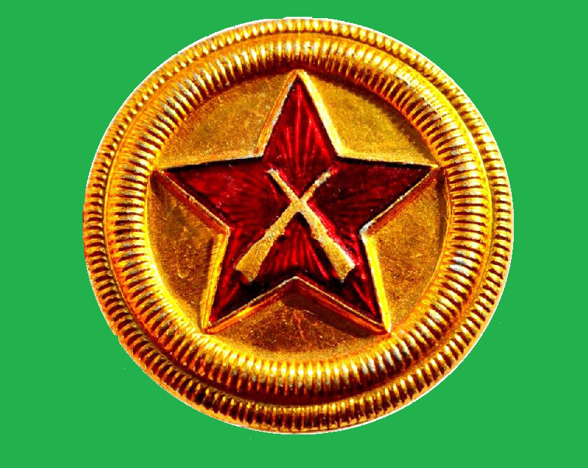 USSR CCCP uniform Insignia Hat Badge ARMY SECURITY | eBay