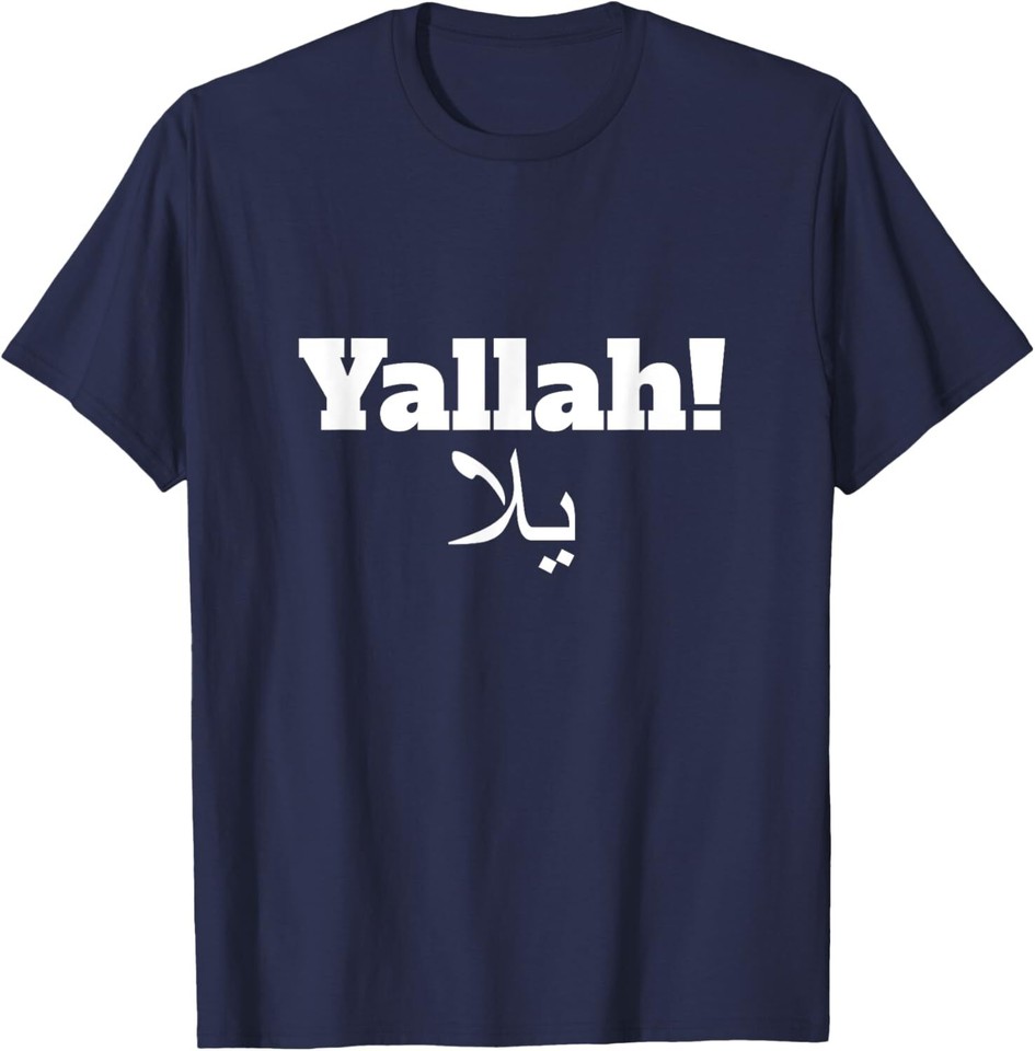 Arabic Yallah T-Shirt Hoodie | eBay