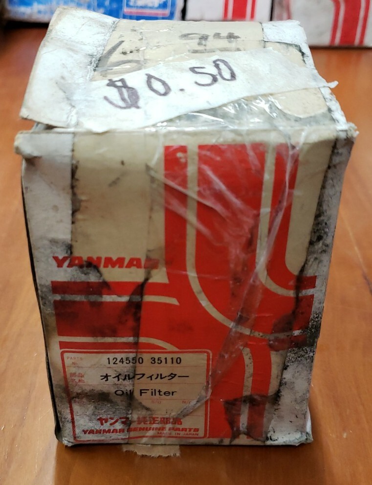 YANMAR 124550-35110 - cross reference oil filters | oilfilter ...