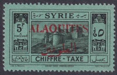 ALAOUITES J10 POSTAGE DUE MINT HINGED OG * NO FAULTS VERY FINE! - NEE ...
