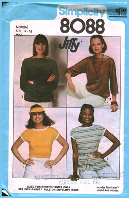 8088 Vintage Simplicity SEWING Pattern Misses 1970s Jiffy Knit Pullover ...