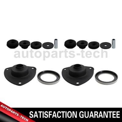 Monroe Struts Mount For Mitsubishi Galant 2004 | eBay