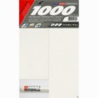 Lining Paper Backing Smoothing Single Double Quad Roll Size Paste Brush ...