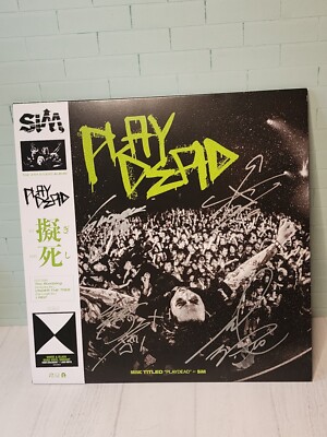 NEW SiM PLAYDEAD SIGNED VINYL. SIGNED BY ALL 4 MEMBERS | eBay
