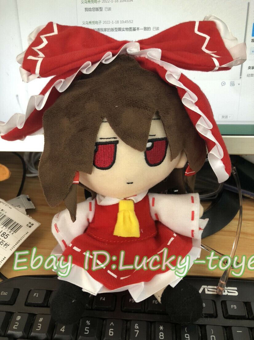 8'' Touhou Project Hakurei Reimu Plush Doll Plushie Stuffed Toy Xmas ...