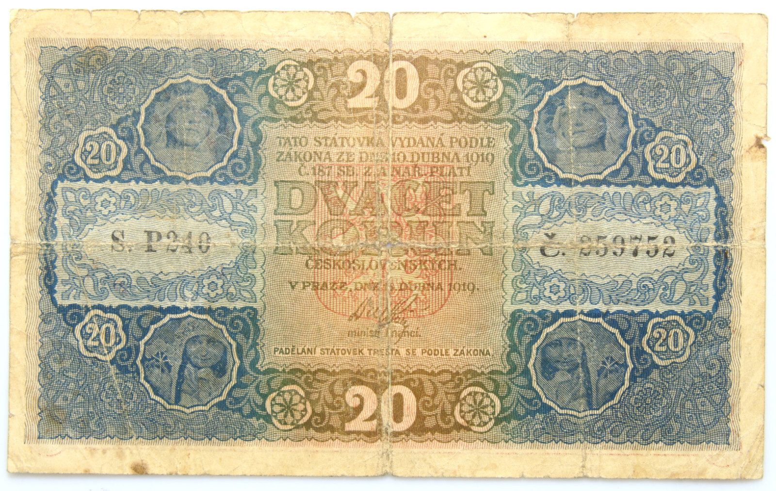 Czechoslovakia - BANKNOTE - 20 Korun Krona 1919 - RARE! | eBay
