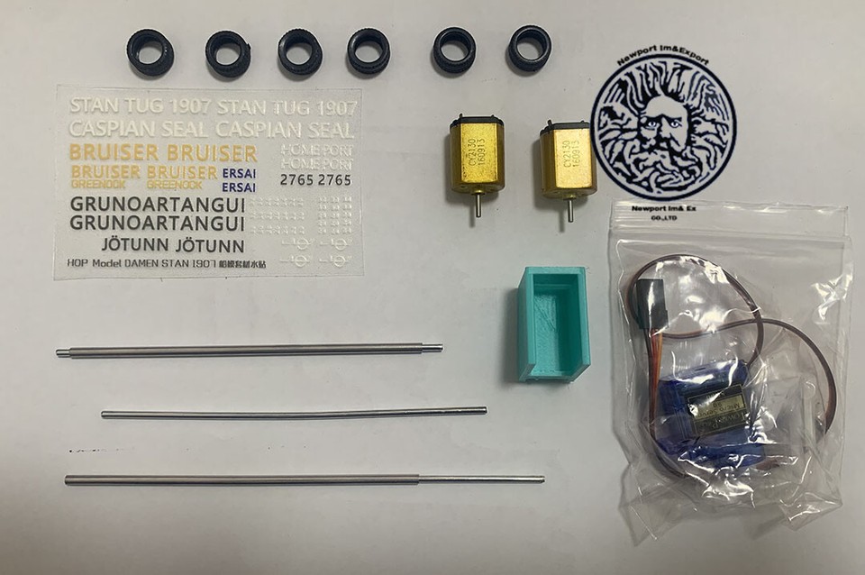 Damen Stan Tug 1606 1:72 230mm 9" RC Model Ship Kit | eBay