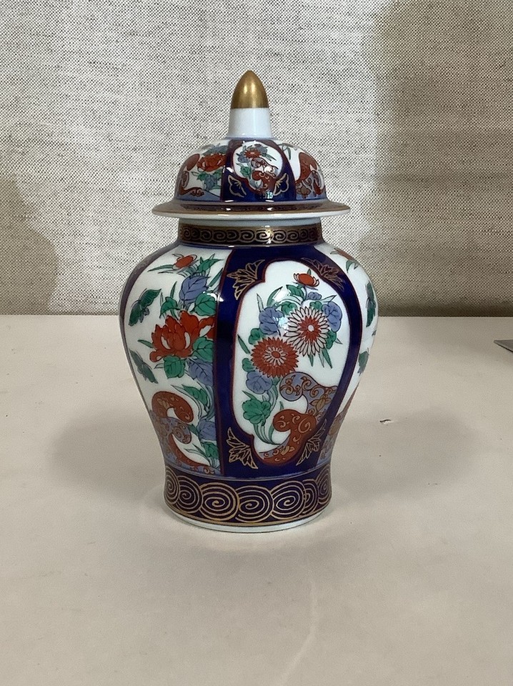 Vintage Gold Imari Hand Painted Navy Blue with Gold Ginger Jar with Lid ...