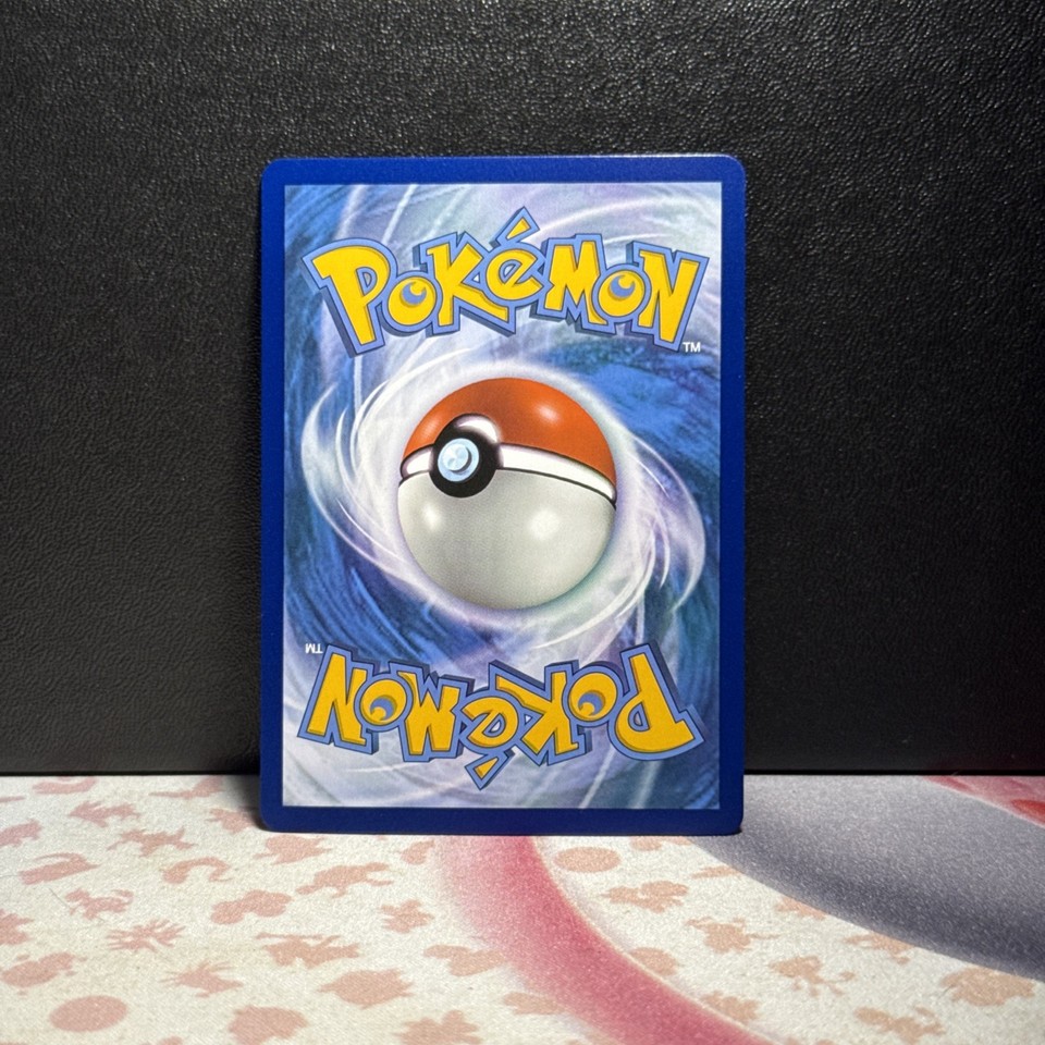 Salamence GX 44/70 - Dragon Majesty - Ultra Rare Pokemon Card - Near ...