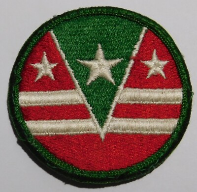 U.S. Army 124th Regional Support Command Embroidered Patch ARCOM Sew on ...