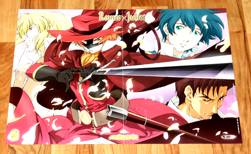 Romeo × Juliet / I Want Animax Old Very Rare Manga Anime Promo Poster ...