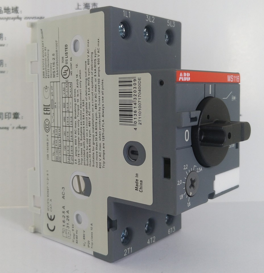 ABB Motor Protector Circuit Breaker MS116-2.5 | eBay