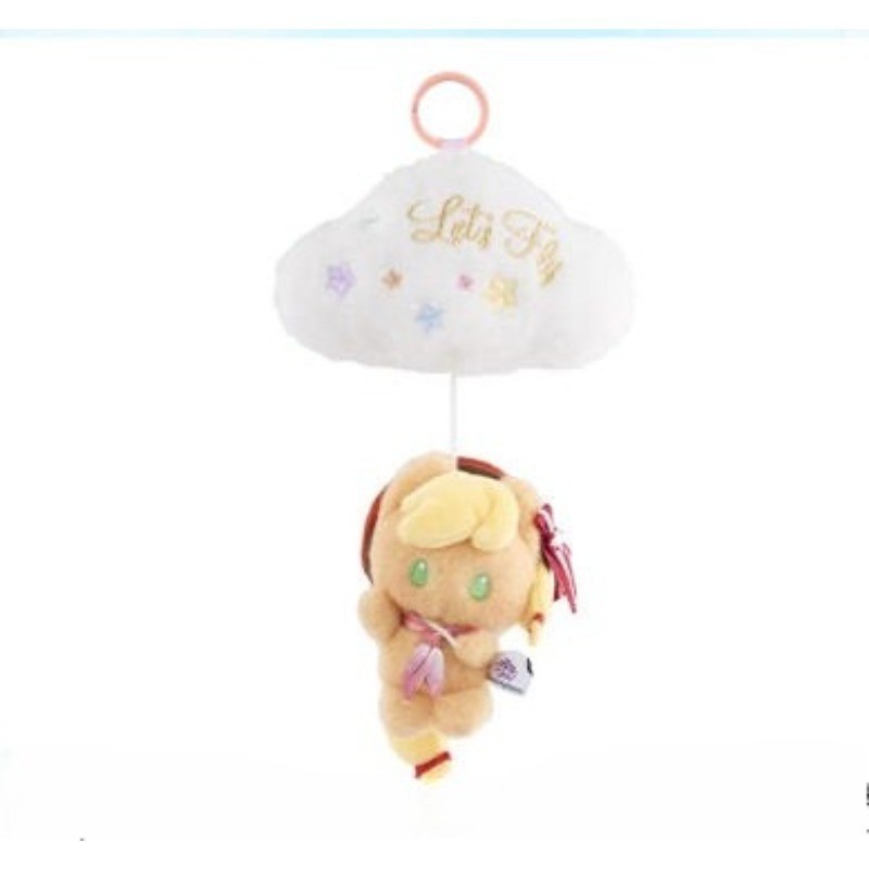KAYOU MY LITTLE PONY STAR WISH PARTY SERIES CLOUD MUSIC BOX PLUSH ...