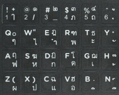 THAI LETTERS KEYBOARD STICKERS ( WHITE ) + ENGLISH AUSSIE STOCK FAST ...