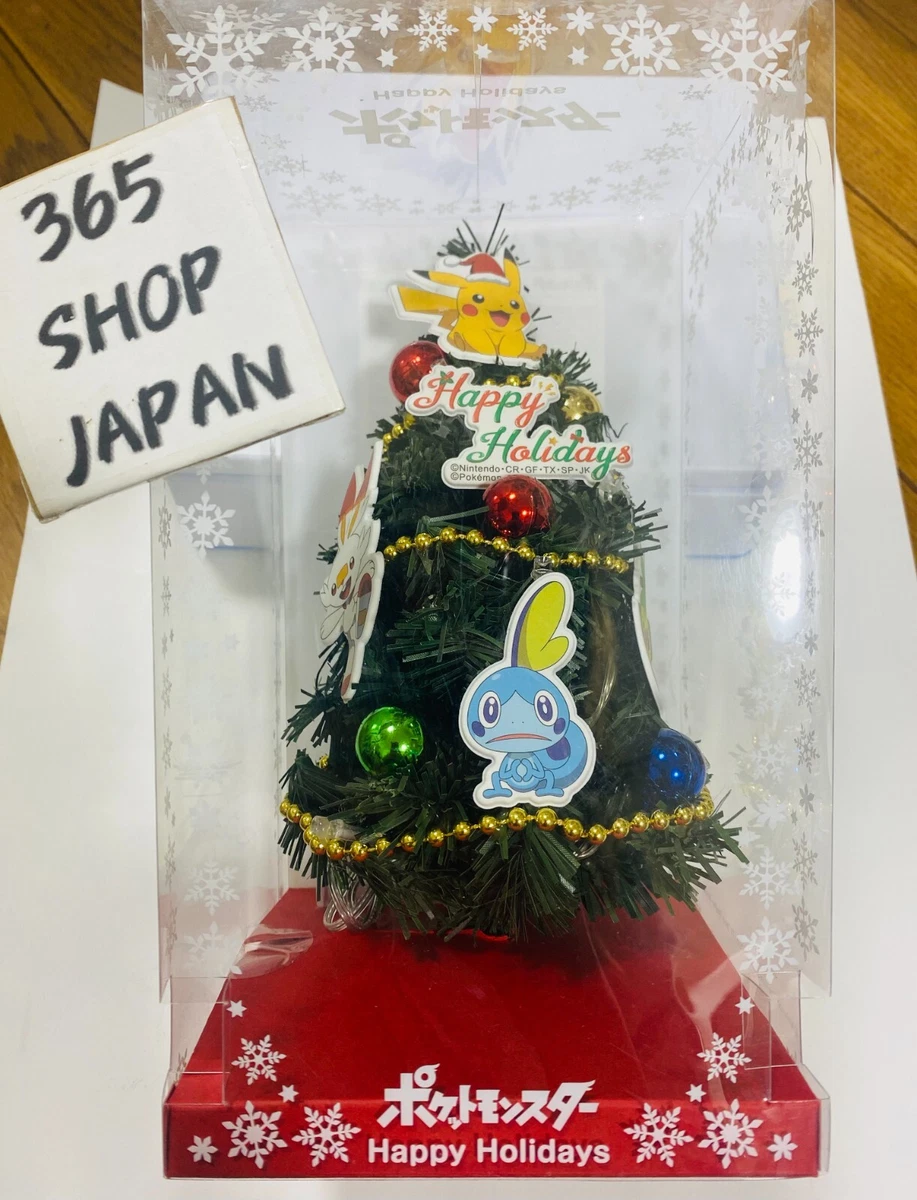 Pikachu Christmas Tree