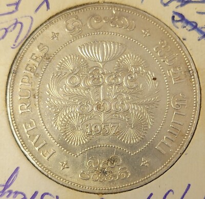 1957 Ceylon 5 Rupee Silver Coin. Nice Details. Rare. | eBay