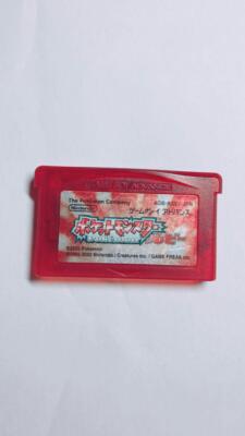 Pokemon Ruby Japanese Gameboy Advance Soft F/S GBA-ZA1-1102 Cartridge ...