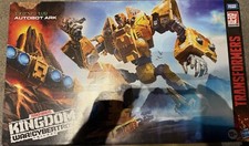Transformers War for Cybertron: Kingdom Autobot Ark