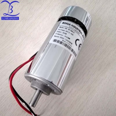 300W DC Spindle Motor, High Torque. 48V 12000rpm, Air-cooled Motor for ...