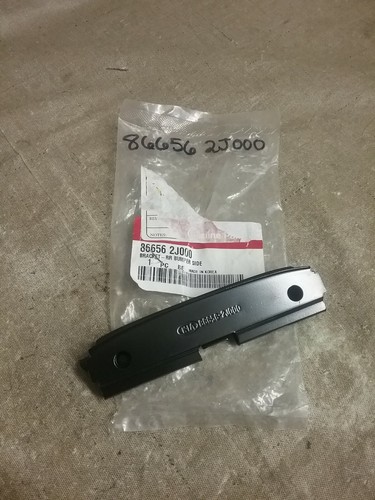 86656 2J000 Kia Rear Bumper Side Bracket - 2008 To 2012 Borrego | eBay