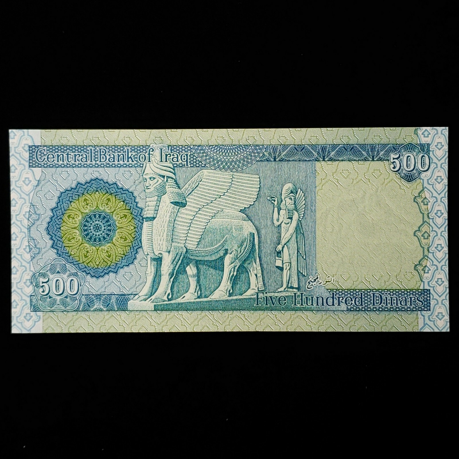 5,000 IRAQI DINAR (10) 500 NOTE UNCIRCULATED!! AUTHENTIC! IQD! | eBay