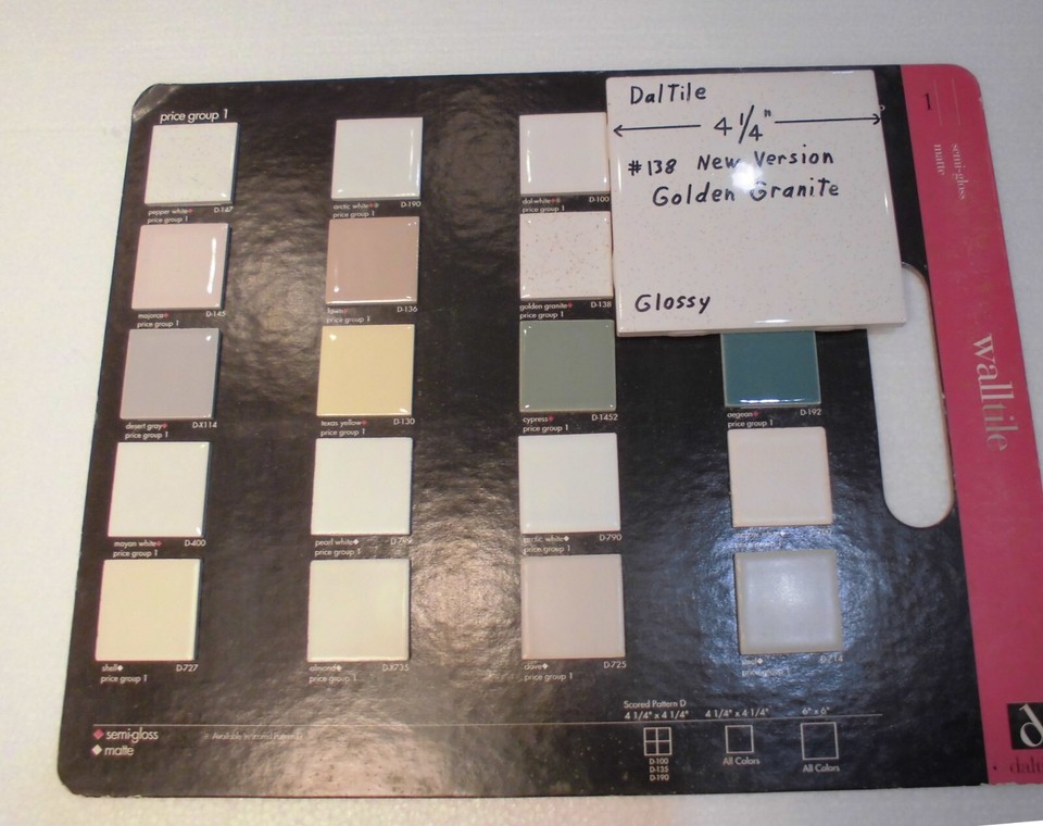 1 pc. Golden Granite: Glossy Ceramic Tile by Daltile 4-1/4" Gold-Brown ...