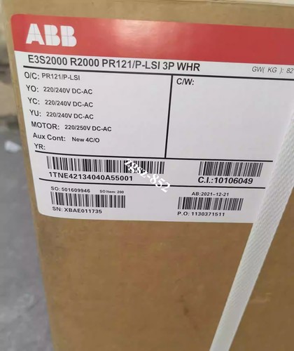 ABB E3S2000 R2000 PR121/P-LSI 3P WHR WMP 3P NST frame circuit breaker ...