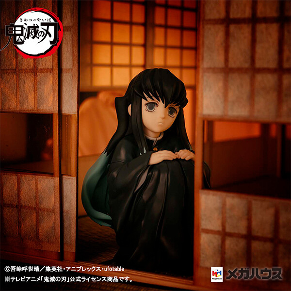 Demon Slayer Kimetsu no Yaiba Muichiro Tokito 3.1in Figure G.E.M ...