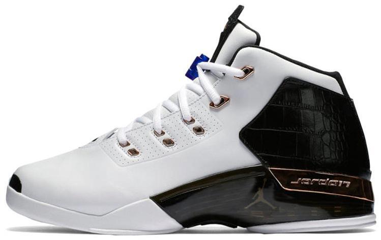 Las mejores ofertas en Jordan 17+ Retro 2016 Copper | eBay
