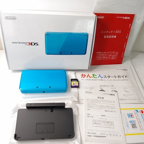 Nintendo 3DS Light Blue Console Mint Screens | eBay