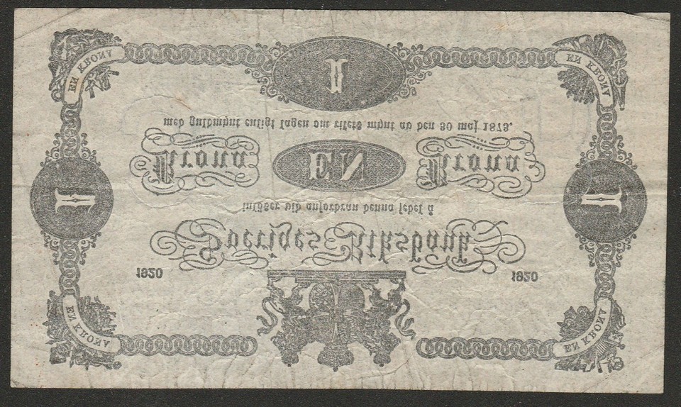 1920 SWEDEN 1 KRONA NOTE | eBay
