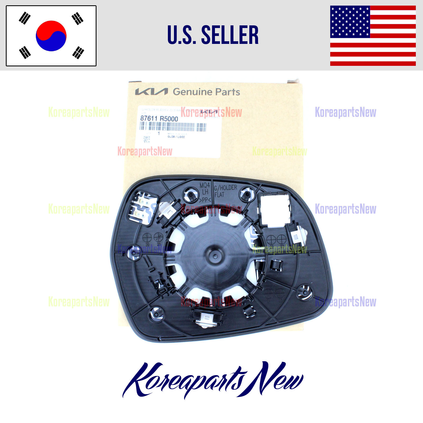 Genuine Kia Mirror Glass 87611-R5000 for sale online | eBay