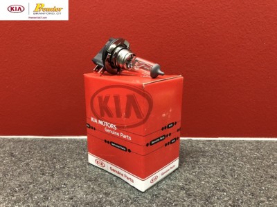 GENUINE KIA H11B LOWBEAM BULB 18649 55009H | eBay