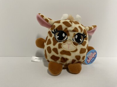 Ganz Silly Scoops Mini Plush Series 1 Maple Nut Giraffe mint | eBay