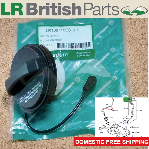 LAND ROVER FUEL CAP RANGE ROVER RANGE ROVER SPORT LR138718 LR181511 ...