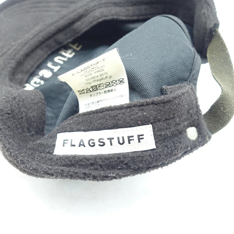 Flagstuff Fleece Logo Cap Hat Daimyo Store Secondhand | eBay
