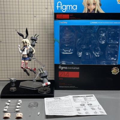 Figma Shimakaze 214 Max Factory Kantai Collection KanColle | eBay