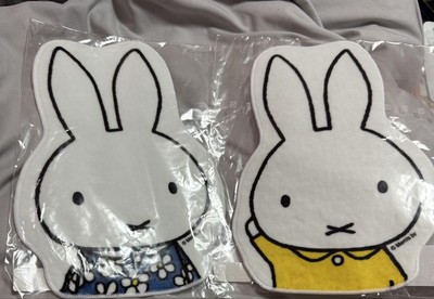 Miffy m628 Die Cut Towellimited | eBay