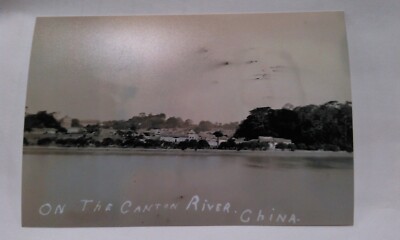 PHOTO TAKEN FROM THE U.S.S. WILMINGTON ON THE CANTON RIVER; CHINA ...