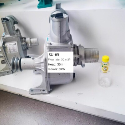 Pump High Pressure Self-priming Drip Irrigation Centrifugal Pump ...