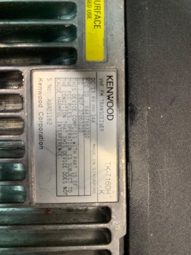 Kenwood TK-7160H-K VHF FM Transceiver. | eBay